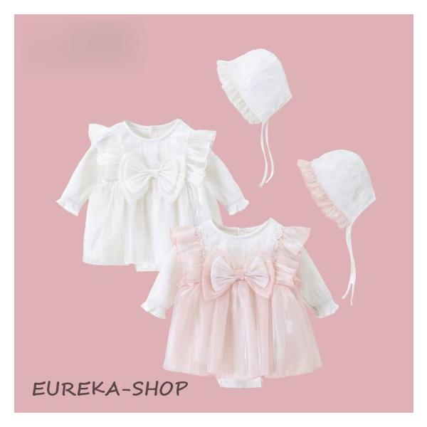 商品名      かわいいベビー服♪♪♪ 素材      綿 カラー      ホワイト サイズ    59  66，73，80商品紹介   シンプルで個性的なデザインと丁寧な縫製に合わせて、オシャレ感溢れ、お子さんの可愛さをより引きたせて...