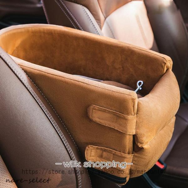 大切なペットちゃんとのお出かけを快適に楽しめましょう！◎サイズも丁度良くて、座り心地も良くて、車の移動があまり好きでない愛犬でも、気楽に乗って、心地よく座ります。◎ペットの安全座席は良好な保温性の機能を持っていて、ペットベッドとしても使えま...