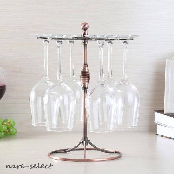 商品名:ワイングラス収納 ワイングラスホルダー 水切り ワイングラス掛け 吊り下げ ワイングラススタンド 6個掛用 お洒落 卓上収納 家庭用 キッチン用品 アンティーク風                            商品説明:ワイ...