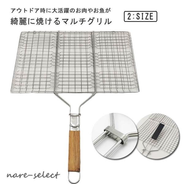 37*52cm：重さ約470g　59*34cm：重さ約400g　※サイズ表の実寸法は商品によって1-2cm程度の誤差がある場合がございます。