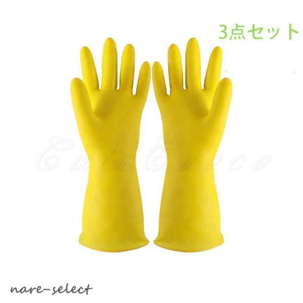 ●体質によってはかゆみ、かぶれ、発心等をおこすことがあります。異常を感じたらご使用をお止めください。●熱いものには触れないでください。火傷するおそれがあります。●小さなお子様が口に入れないように注意してご利用ください。●品質保持のため、直射...