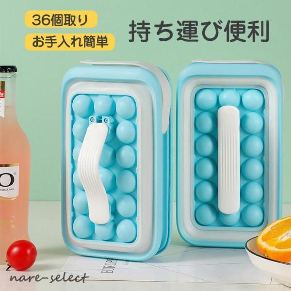商品詳細:カラー:/画像通りサイズ:/フリーサイズサイズ:21.8*12cm【商品説明】素材:TPR+ABC+PPどこにでも簡単に氷を持ち運べる！携帯できる！保冷効果が長続きするからアウトドアでも活躍！蓋付きなので、そのまま保冷剤として使用...