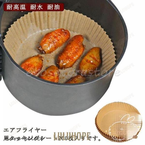 口径20cm 底径16cm 高さ4.5cm