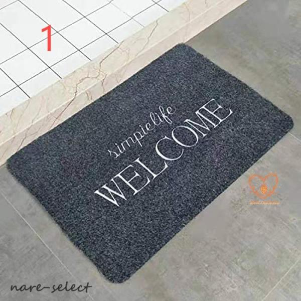 抜群の泥落とし性能、泥落としマット：約60*90cm 素材：ポリエステル（滑り止め付き）、泥落とし 効果を高めています。マットが屋外用、ドアの開閉を考慮した薄型8mm設、業務用として適です。汚れても水洗いで簡単お掃除、オールシーズン大活躍の...