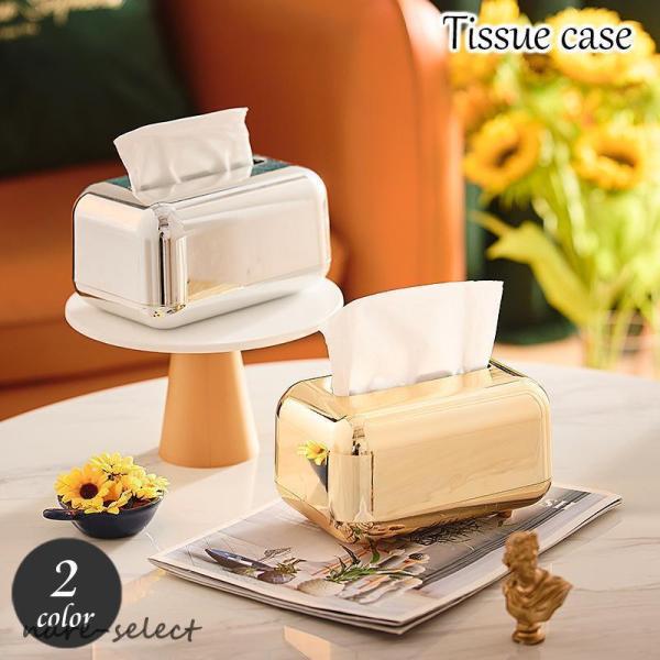 キラキラのメタルカラーがおしゃれなティッシュケース。生活感の出やすいアイテムをスタイリッシュにチェンジワンランク上のホテルのような空間にティッシュが少なくなると、バネがティッシュを持ち上げて取りやすくしてくれます※袋タイプのティッシュを入れ...