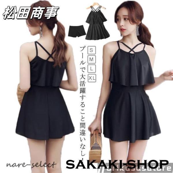 S:お勧め体重40-45kg　 M:お勧め体重45-50kg　 L:お勧め体重50-55kg　 XL:お勧め体重55-65kg