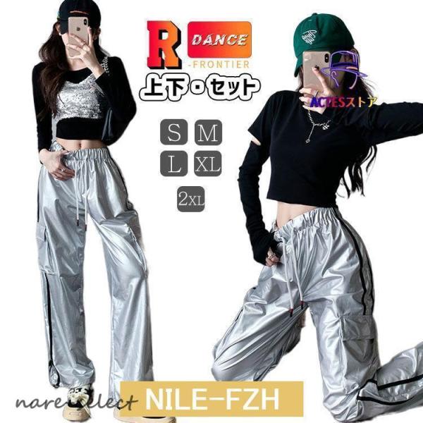 商品仕様商品内容      ダンス衣装 関連商品 注意事項      ★手洗いもしくは、ネット使用の洗濯機洗い（ソフトコース）をお勧めします。★縫製品につき、生地を織る際の糸の継ぎ目や多少のほつれ、糸が出る、シワ・折り目、時の汚れ・シミ（洗...