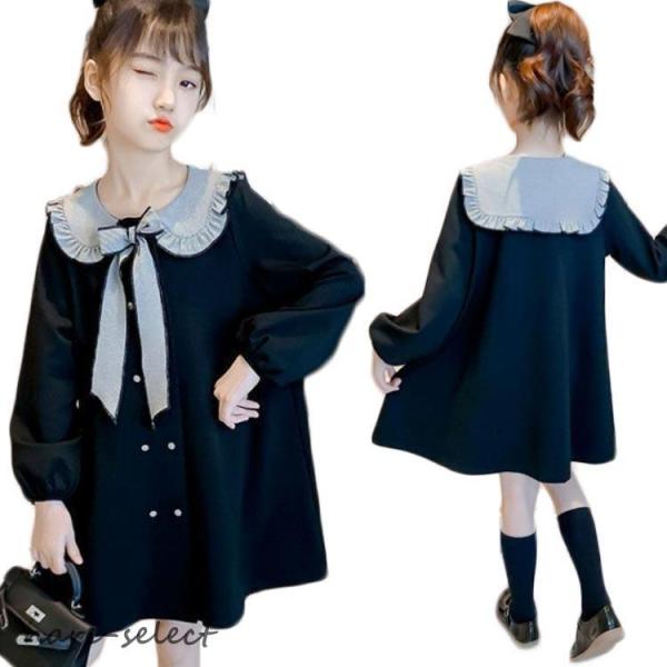 110:着丈54cmバスト34*2cm肩幅24cm袖丈39cm袖口10cm身長100-110cmに適応120:着丈58cmバスト36*2cm肩幅25.5cm袖丈41cm袖口11cm身長110-120cmに適応130:着丈62cmバスト38*...