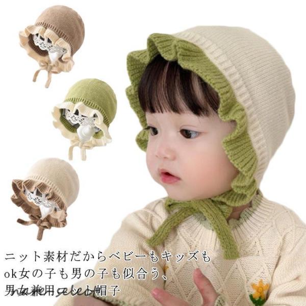 F 頭囲43-48cm(参考年齢3-32ヶ月)