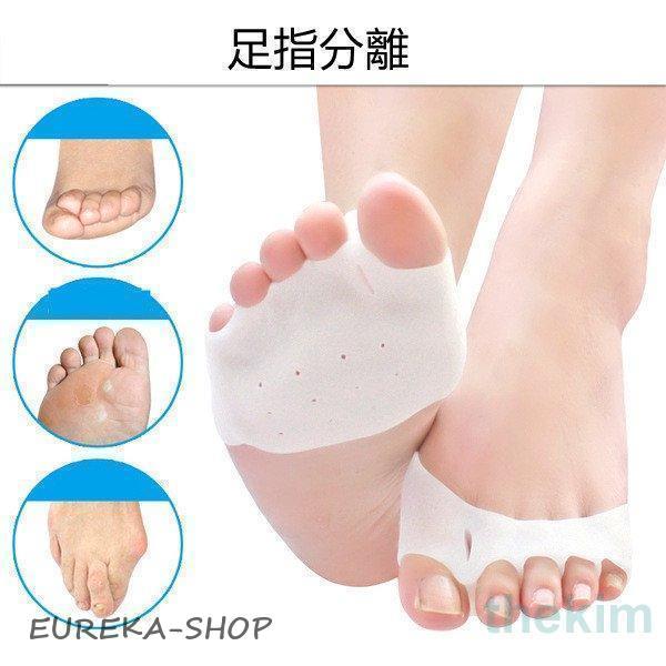 下記の悩みはございませんか。足の指が互いに圧迫し合って痛い。お気に入りの靴が似合わない。足の骨が変形。歩く度炎症を起こす。靴擦れで痛い。本商品は柔らかくて趾をプロテクト,痛み、疲れ、炎症緩和に効果的です。通気性に優れています。付けたままで靴...