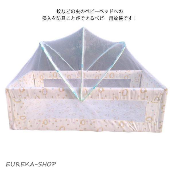 サイズ：80×50cm〜100×60cmのベビーベッドに適用しています。