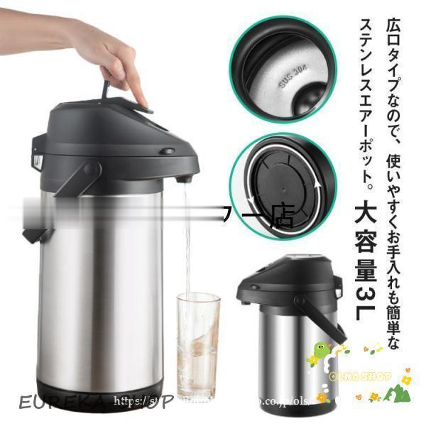 サイズ：【3L】35.8*17.5cm※上記サイズは平置き実寸になります。 サイズ表の実寸法は商品によって1-2cm程度の誤差がある場合がございます。