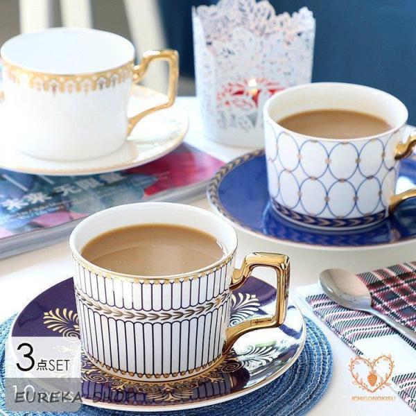 キッチン用品 食器 お茶用品 マグカップ ティーカップ コーヒーカップ セットアイテム ソーサー 総柄 高見え ギフト プレゼント 来客用 ホワイト ブルー ゴールドフェミニン 清潔感 大人空間 プレゼント モダン ナチュラルテイスト/[a...