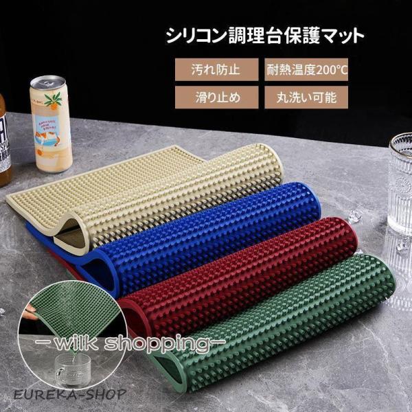 商品カラー:/A01/A02/A03/A04/A05/A06/A07/A08サイズ:/30*45cm【商品説明】キッチンをより快適に 水切りマットかごタイプの水切りラックだとスペースがとられてキッチンが狭くなってしまう…タオルだとすぐびちゃ...
