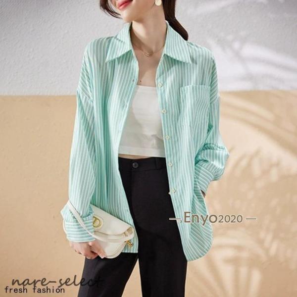 ストライプシャツ レディース トップス ブラウス ストライプ 長袖 カジュアル 通勤 通学 薄手 着痩せ 夏 おしゃれ 可愛い 柔らか  20代 30代 40代 新作 ファッションkadi01【カラー】 グリーン【サイズ】F(2XL)肩幅：...