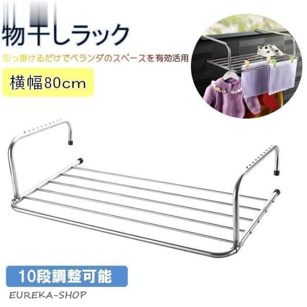 商品特徴ベランダの内側に取り付けることができるので、外から見られる心配がなく洗濯物を干すことができます。屋内外兼用洗濯物を外に干せない雨の日や花粉の飛ぶ季節には室内に設置することで部屋干しが可能です。壁?格子状のどちらにも取付け可能取り付け...