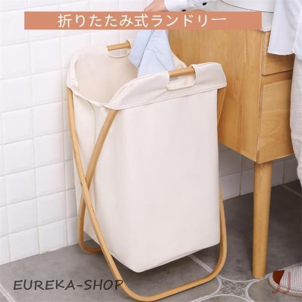 サイズ:約70*47*34cm重量:約1.32kg素材:竹+布ご注意：狭いスペースでスッキリ収納できるマルチ収納バスケット。洗濯機横や壁にかけて、場所を取らずとても便利。床に置いたままも使用できますので、おもちゃや雑貨など様々な物をすっぽり...