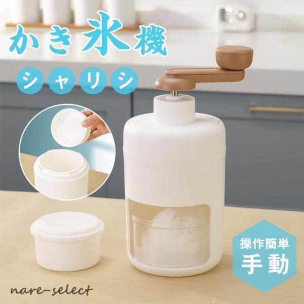商品詳細:カラー:/画像通りサイズ:/フリーサイズ商品説明サイズ:13*13*26cmキッチンの収納スペースをあまり占有せず、収納が簡単です。操作も簡単ですので、子供でも自分で使用します。分解できるので、お手入れしやすく清潔を保てます。洗い...