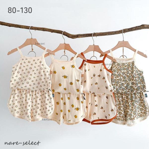 キャミソール部屋着2点セット素材：コットン100%サイズ：80 推奨身長70-80cm　推奨体重7.5-10kg 90 推奨身長80-90cm　推奨体重10-12.5kg 100 推奨身長90-100cm　推奨体重12.5-15kg110 ...