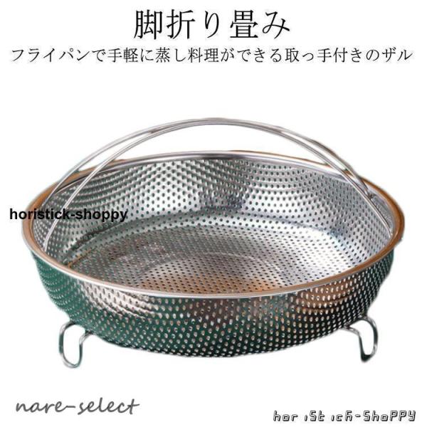 ※上記サイズは平置き実寸になります。サイズ表の実寸法は商品によって1-3cm程度の誤差がある場合がございます。