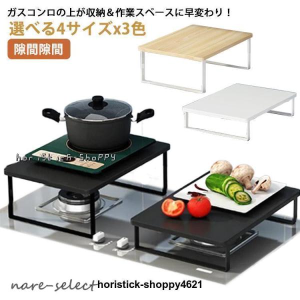 30*40*8.5cm 30*54*8.5cm 30*54*14cm ※上記サイズは平置き実寸になります。サイズ表の実寸法は商品によって1-3cm程度の誤差がある場合がございます。