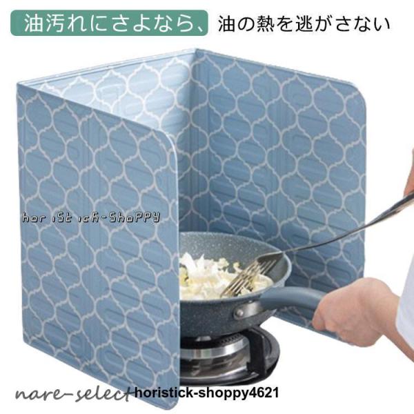 325*840*3mm※サイズ計測には誤差が生じます。