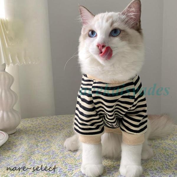 【品名】：猫服【素材】：コットン【 カラー】：全1色【サイズ】：S-3XL検索ワード： ペット用品 犬洋服 犬 犬服 犬用品 ワンチャン ペット用品 大人気 カワイイ 愛犬 洋服 ペット ドッグウェア ロンパース つなぎ オールインワン カ...