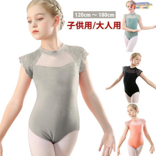 120cm 適応身長100-110cm130cm 適応身長110-120cm140cm 適応身長120-130cm150cm 適応身長130-140cm160cm 適応身長140-150cm170cm 適応身長150-160cm180cm ...