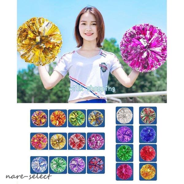 商品説明セット内容：2個●サイズ表記は目安です。若干の誤差(約1〜3cm前後)がある場合がございます。●カラー （写真※ご参考程度）生産の関係により写真と色、柄が若干異なる場合はあります。