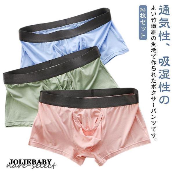 【M】おすすめ体重45-55kg【L】おすすめ体重50-65kg【XL】おすすめ体重65-80kg【2XL】おすすめ体重80-90kg