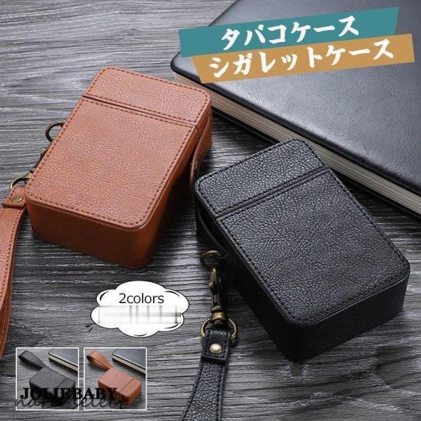 "シンプルなタバコケースです。大容量でレギュラー20本収納可能です。手軽に持てるコンパクトデザインで持ちやすいです。商品詳細　※記載のないアクセサリー、小物等は付属しません　■カラーブラウン  ブラック■サイズ（mm）:サイズ：100×65...