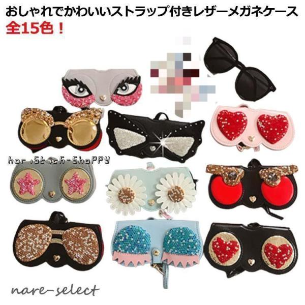 15×7.5cm※サイズ表の実寸法は商品によって0.5-1cm程度の誤差がある場合がございます。