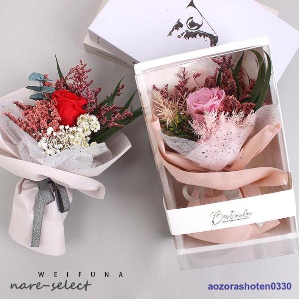 【商品説明】★ お花に埃がかからず、お手入れが簡単で、より長く美しさを保ちます。★飾っておくと本当に生花のような雰囲気を出してくれます。観賞花期が長いです。★プリザーブドフラワーは造花とは違い、生花に特殊な加工を施し柔らかな質感、鮮やかな色...