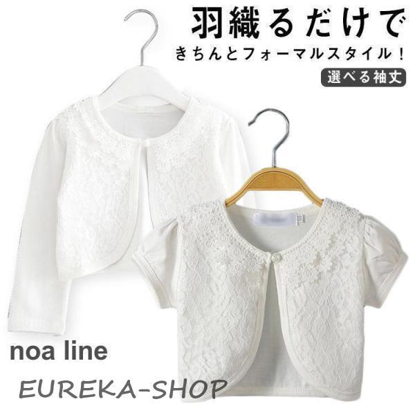 サイズ画像を参照お願い致します。