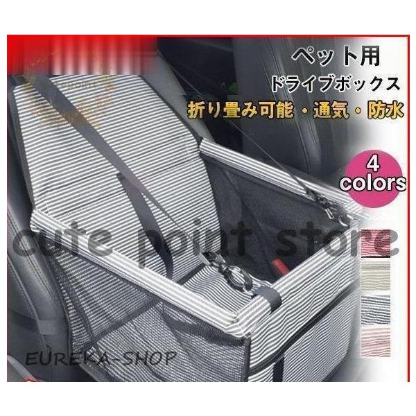 商品詳細：カラー：/コーヒー/レッド/オフホワイト/ホワイトサイズ：/フリーサイズ■商品説明■?携帯便利：折りたたみ式、携帯に便利です。?メッシュタイプなので通気性もよくペットも快適なボックスタイプのキャリーバッグです。?安全を守る：シート...