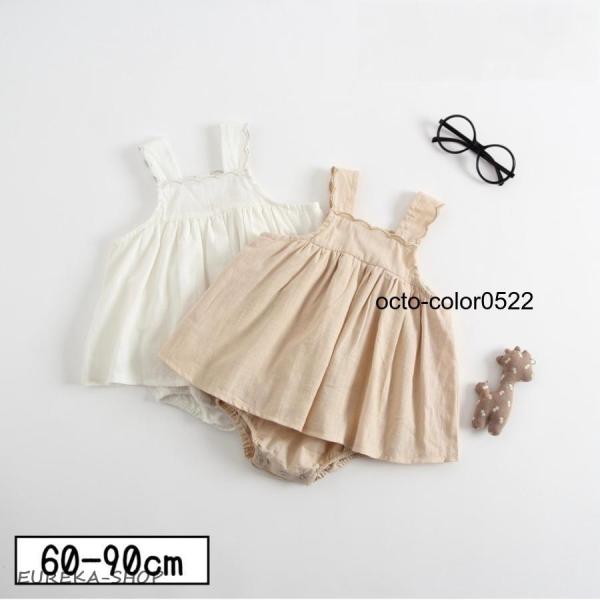 女の子ベビーのワンピースです。ブルマ（おむつカバー）付きでかわいいです。ナチュラルなカラーとデザインがおしゃれです。夏のお出かけにぜひ！海外子供服・韓国子供服（海外ベビー服・韓国ベビー服）好きにもでお届けしますサイズは60・70・80・90...