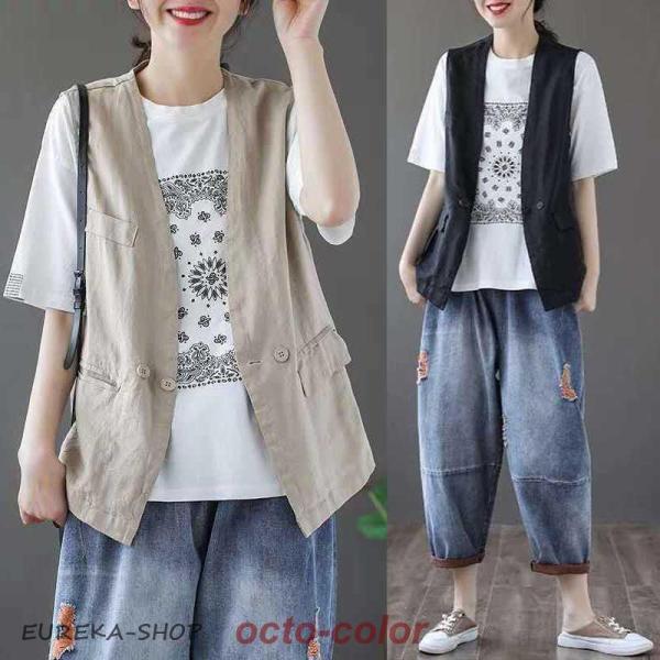 無地ベストレディースリノースリーブ大きいベスト