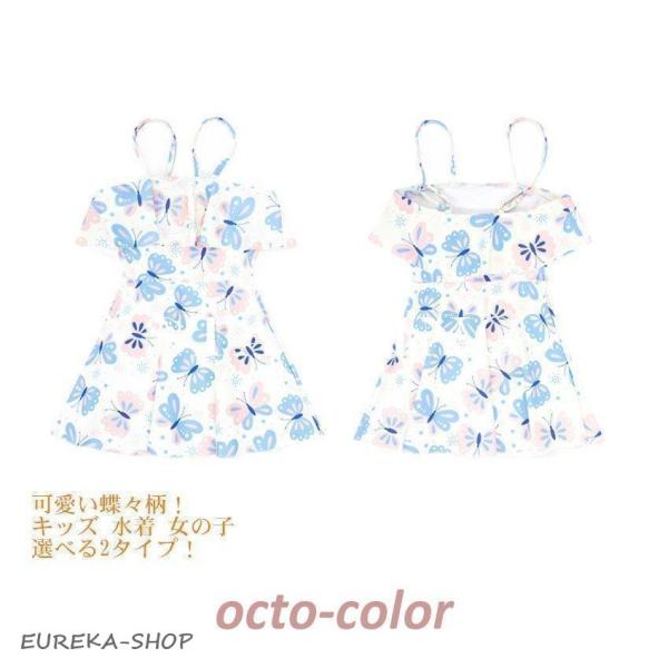 サイズ：写真通り【生産国】中国素材：ポリエステルご注意：※サイズは平置きサイズとなりますので、測り方により誤差が出る場合がございます。●色合いはモニター環境により若干の誤差が出ます。●初期不良が発生した場合、未使用の商品のみ到着日から以内に...