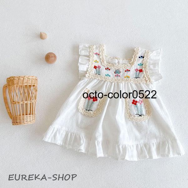 フラワーの刺繍がとっても可愛くお袖のフリルも女の子らしいワンピースですハーフバースデーなどのイベントにもオススメです。海外子供服・韓国子供服好きにもおすすめです。【素材】コットン【サイズ】サイズ / 身丈 / 身幅60 / 39 / 27c...