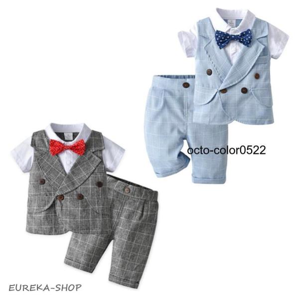 男の子の半袖フォーマルスーツです。ベストと蝶ネクタイがおしゃれ。ハーフバースデーや結婚式、お食い初めなどフォーマルなイベントにもおすすめです。【サイズ】・シャツサイズ/着丈/身幅/袖丈80 / 34 / 27 / 9cm90 / 36 / ...