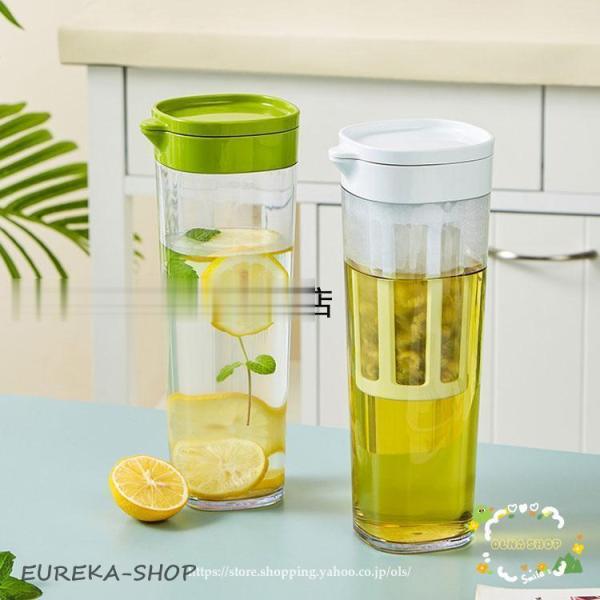 軽量 耐熱 ボトル 冷蔵庫 お茶 冷水筒 熱湯 夏 麦茶ポット 耐熱 ピッチャー お湯 冷水筒 横入れ 横置き 茶こし付き お茶ポット