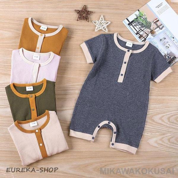 ■ 品名：キッズロンパース■ 素材：綿95％+ポリエステル5%■ カラー：全5色■ 季節：春、夏検索キーワード：春夏　ロンパース ベビー つなぎ 新生児 幼児 女の子 男の子 ジャンプスーツベビー服 赤ちゃん 着ぐるみ 百日祝い 出産祝い ...