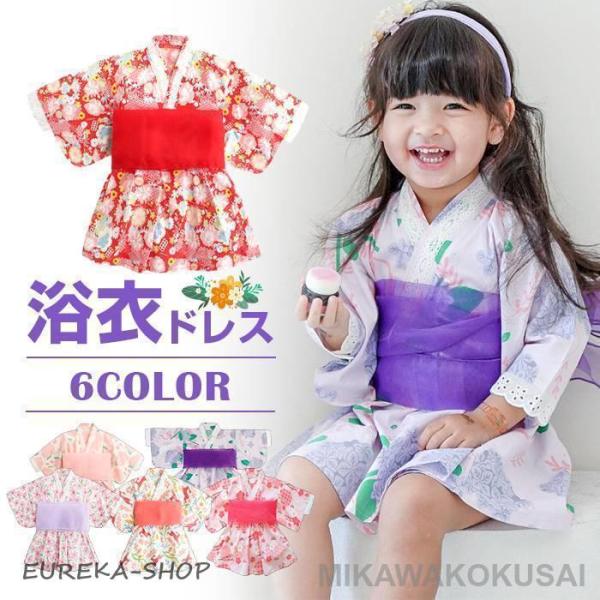 浴衣 ドレス 女の子 ベビー キッズ ワンピース 赤ちゃん 子供 リボン 夏祭り 花火大会 2点セット(浴衣ドレス＋帯) 浴衣セット 子供浴衣 ゆかた こども用 子ども ゆかたドレス 90 100 110 120 130カラー：A B C ...