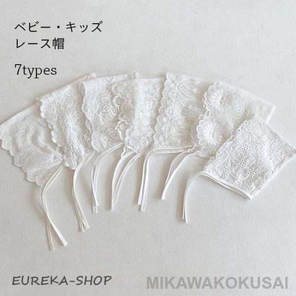 ■サイズS：おすすめ年齢0-2歳M：おすすめ年齢2-3歳----------------■素材：ポリエステル　コットン----------------■ご注意※素人採寸ですので、若干の誤差がございます、ご了承ください。-----------...