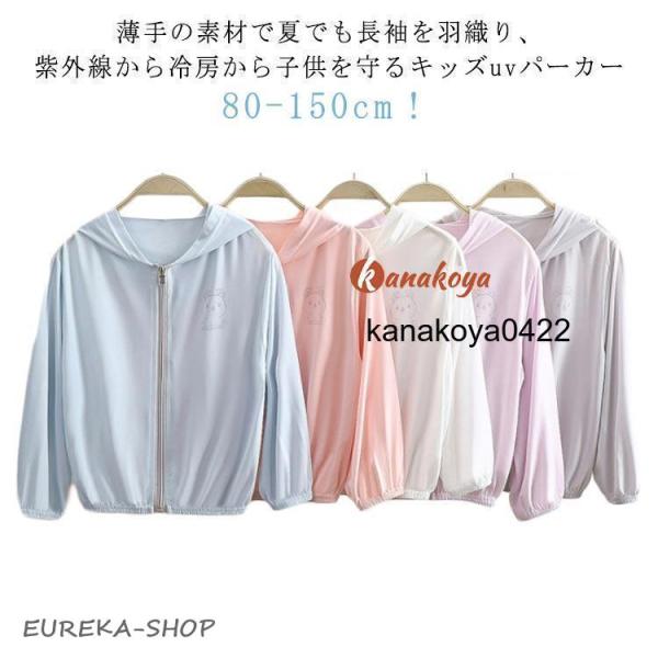 80おすすめ身長60-73cmおすすめ体重10-12.5kg90おすすめ身長73-85cmおすすめ体重12.5-15kg100おすすめ身長85-95cmおすすめ体重15-17.5kg110おすすめ身長95-105cmおすすめ体重17.5-2...
