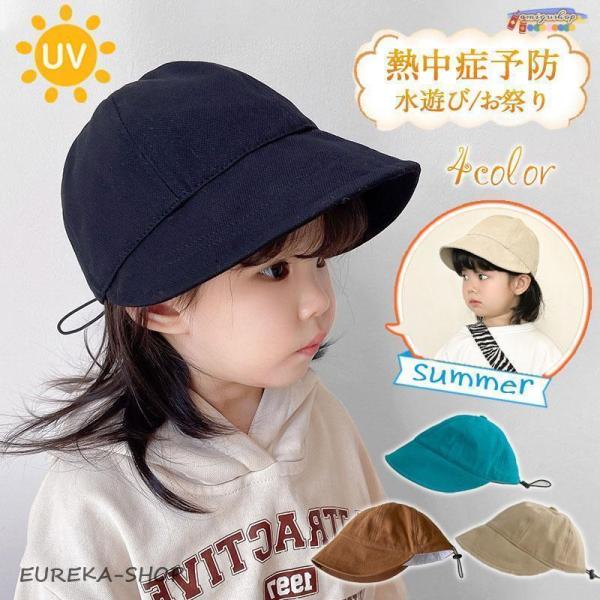 商品詳細:カラー:/A01/A02/A03/A04サイズ:/フリーサイズ■商品説明海やプールはもちろん遊び・レジャー・キャンプなどの日焼け対策に大活躍。UVカットで、強烈な日差しや紫外線から、お顔や首を守ります。散歩やちょっとしたお出かけに...