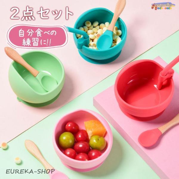 商品詳細:カラー:/A01/A02/A03/A04サイズ:/フリーサイズ■商品説明毎日のお食事に大活躍、お手入れ簡単なシリコーンの食器です。おしゃれなパステルカラー お食事が楽しくなるまろやかなパステルカラー。シリコン製でお手入れも簡単。 ...