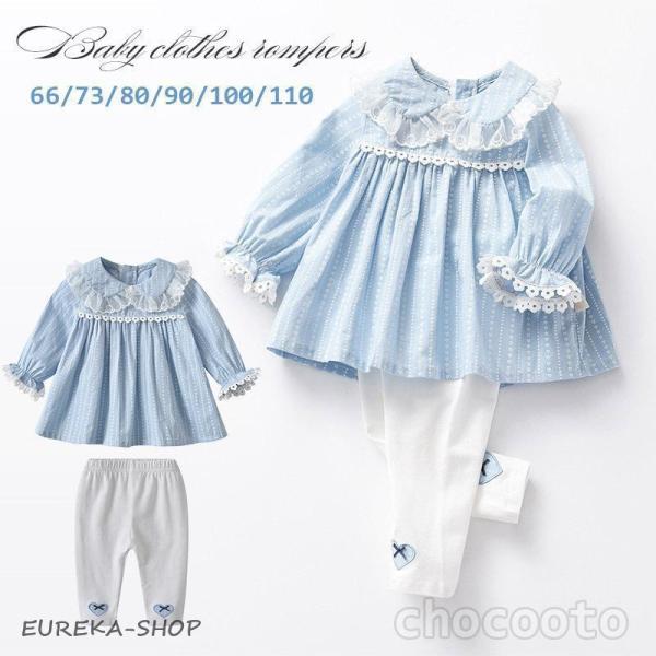 お食い初めやお宮参り、七五三などのお子様の成長のお祝い事や、結婚式、お正月など、特別な日やフォーマルシーンにぴったり。洗濯しやすい素材と、着脱しやすいデザインで、赤ちゃんでも安心して着付け無しで着せてあげることが出来ます。素材コットン／ポリ...