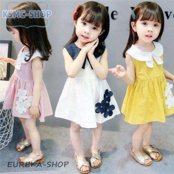 ワンピース ベビー 赤ん坊 赤ちゃん 女の子 夏 花柄 ノースリーブ カジュアル 子ども服 キッズ おしゃれ 通販 可愛い お出かけ ジュニア◆素材：ポリウレタン25％　コットン75％参考サイズ：80cm：着丈41cm　バスト54cm　肩幅...