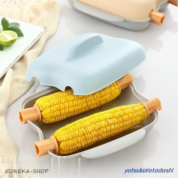 とうもろこし用　スチームケース　スチーマー　とうもろこし専用　蒸し器 キッチン 蒸す 電子レンジ 保存容器
